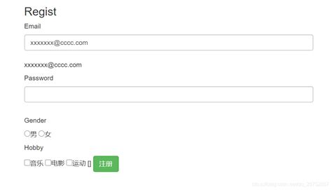 vue使用axios与springboot通讯 axios springboot csdn博客