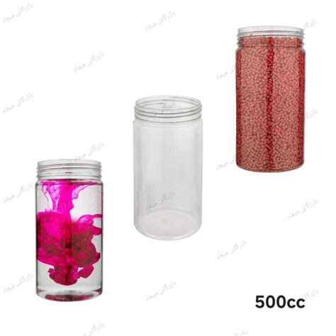 مشخصات، قیمت و خرید جار ۵۰۰ سی سی بسته ۹۰ عددی با درب شفاف پت پلاستیکی