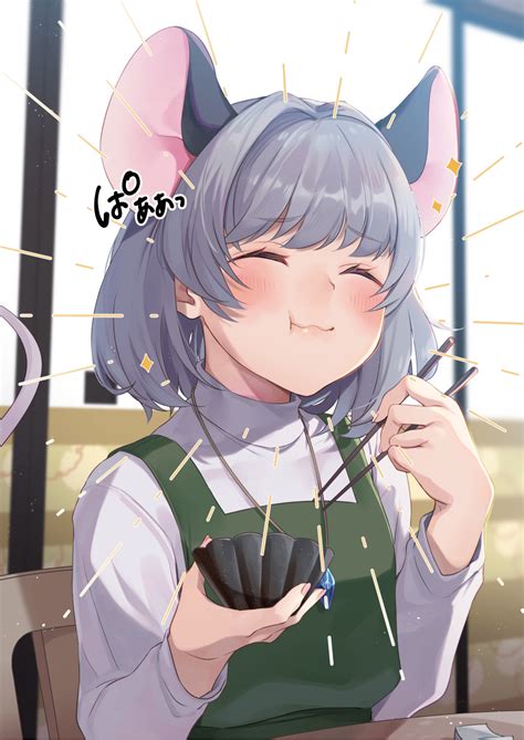 Nazrin Touhou Drawn By Ari Don Danbooru