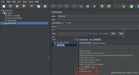 Jmeter常用内置对象：vars、ctx、prevjmeter的ctx Csdn博客