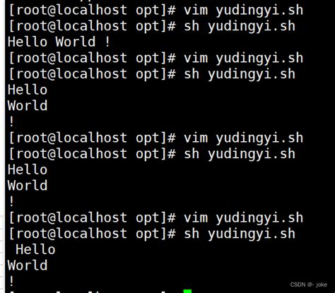 Linuxshell详解:脚本、解释器与自动化 Csdn博客 Linuxshell详解:脚本、解释器与自动化 Csdn博客