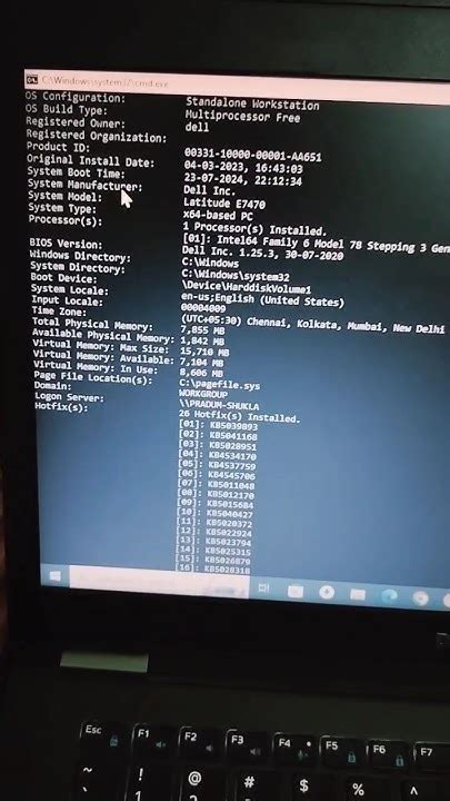 Use Of Systeminfo Command In Cmdtechtutorial Excel Msoffice