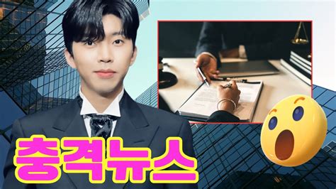 자가격리 끝낸 임영웅 곧바로 체결한 수십억 규모 광고 계약 지금 한국에서 가장 비싼 모델로 등극한 이유는 방송계 전체가 뒤집혔다 Youtube