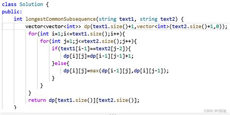 代码随想录算法训练营（23620）leetcode 1143最长公共子序列，1035不想交的钱 Csdn博客