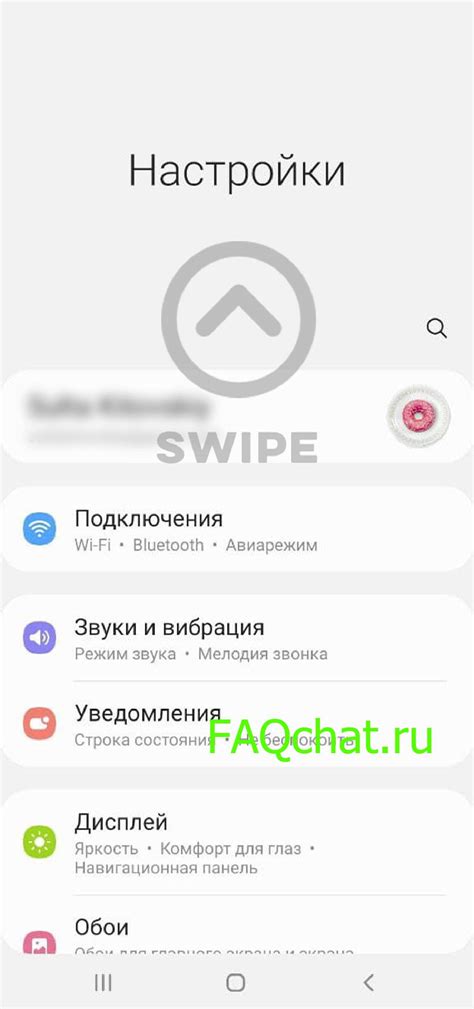 Как отправить геолокацию по ватсапу инструкция