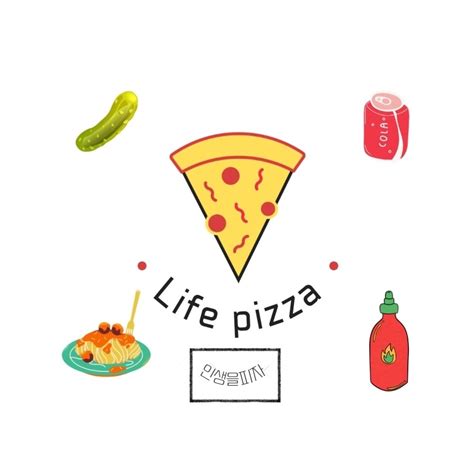 피자집로고입니다 로고 디자인 포트폴리오 크몽