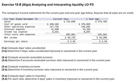 Exercise Algo Analyzing And Interpreting Chegg Com