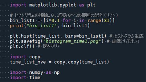 Pythonで乱数シードseedを設定する3種の方法 Pythonやaiの実装例やテクニックを紹介するブログtensorflowとかnumpy等