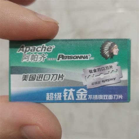 Apache Persona из Китая 120424 1228 Пикабу