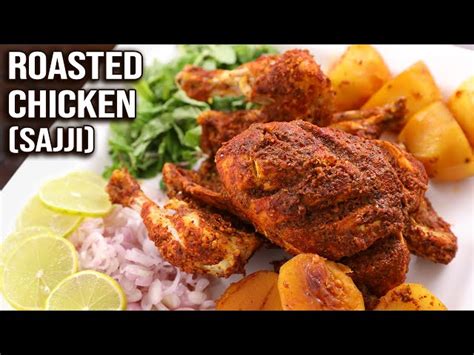 Chicken Steam Roast From Get Curried Recipe On
