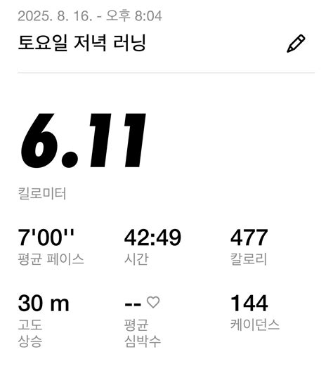 죄송합니다 해외축구 에펨코리아