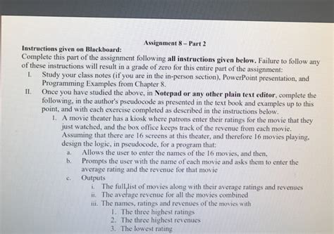 solved assignment 8 part 2 instructions given on
