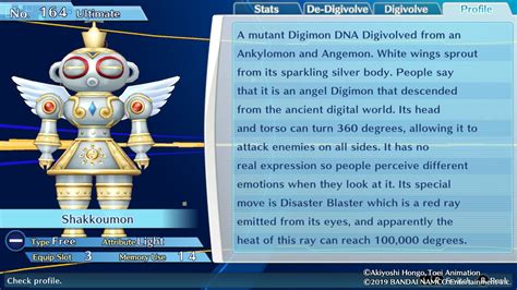 Shakkoumon Digivolve