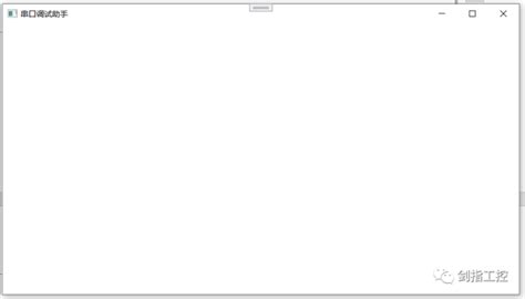 Wpf入门到放弃（三） 制作串口调试助手 知乎