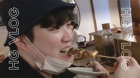 군산대 환경공학과 동기들과 군산 맛집 돌아댕기는 브이로그 ⌦ Vlog 60 Youtube