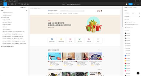 scss sass flex 실전 반응형 웹 프로젝트 with figma 강의 코딩웍스 coding works 인프런