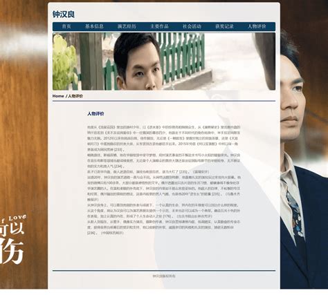 学生html个人网页作业作品下载 个人主页博客网页设计制作 大学生个人网站作业模板 Dreamweaver简单个人网页制作 Csdn博客