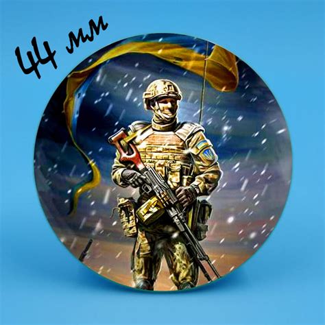 Закатный значок 35 Воин ЗСУ Интернет магазин