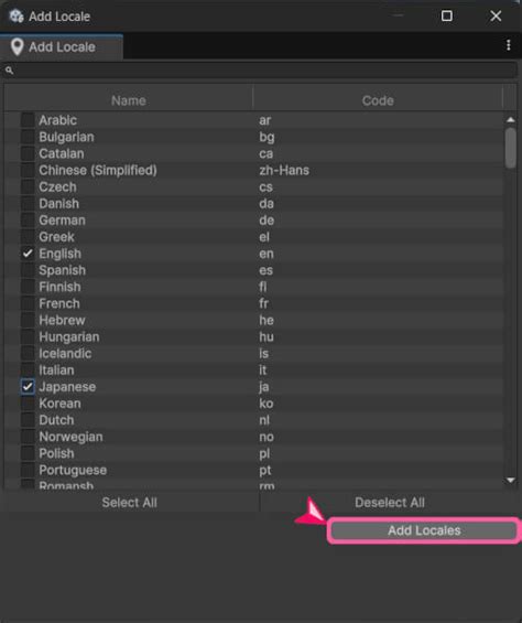 【unity】localization導入 多言語対応 ぱんめもり