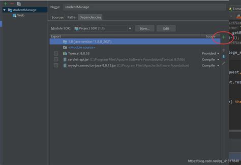 Idea 导入mysql驱动遇到的问题idea没有mysql57驱动 Csdn博客