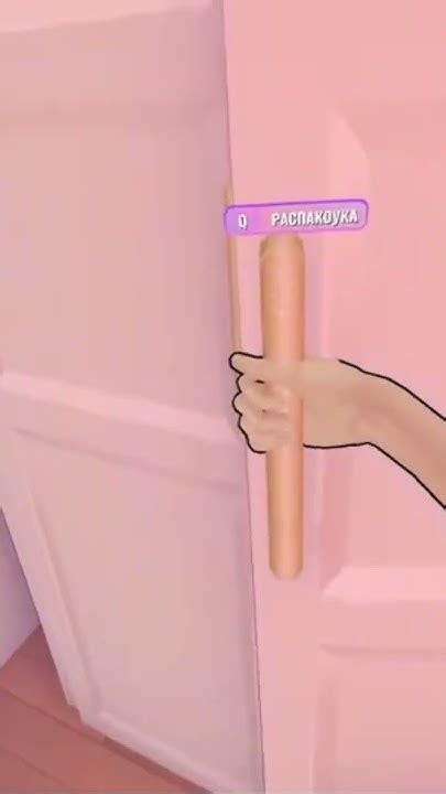 Шкафный секретик Youtube