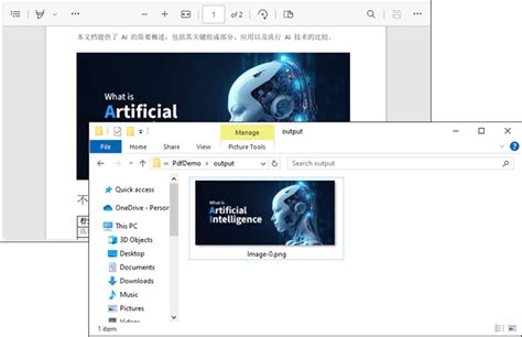 Pdf处理控件spirepdf教程：在java中读取pdf，提取文本、图片和表格spirepdf For Java Csdn博客