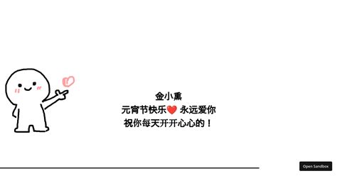 Elated Swartz N9g98q Codesandbox Elated Swartz N9g98q Codesandbox