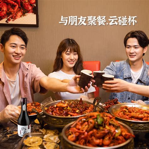 知食清米酒300ml2瓶6瓶米婆婆低度酒甜酒果酒黄酒聚会微醺清酒 虎窝淘