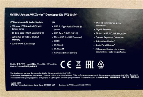 X Cores From Jetson Xavier AGX Chris Stasiak