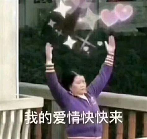 【西皮滴滴（cpdd）篇】cpdd，你是唯一，绿我可以，演我不行，生不见面，死不奔现，只接语音，不接视频 知乎