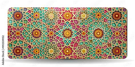 Eid Mubarak T Card With Modern Design Featuring Intricate Patterns