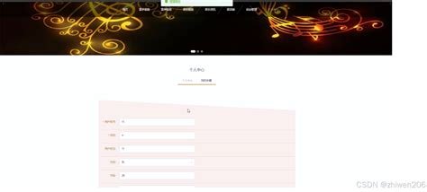 计算机毕业设计基于协同过滤的音乐推荐系统 音乐个性化推荐平台的设计与实现 基于用户行为的音乐推荐系统开发基于协同过滤的音乐推荐 猜你喜欢