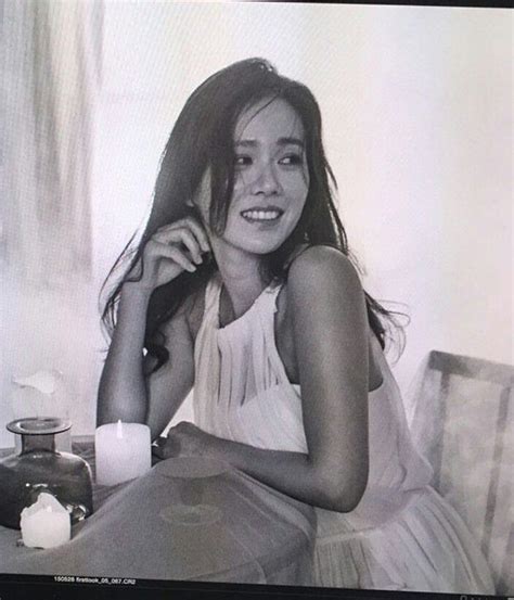 Naked Son Ye Jin Son Ye Jin Biografi Free Son Ye Jin My Xxx Hot Girl