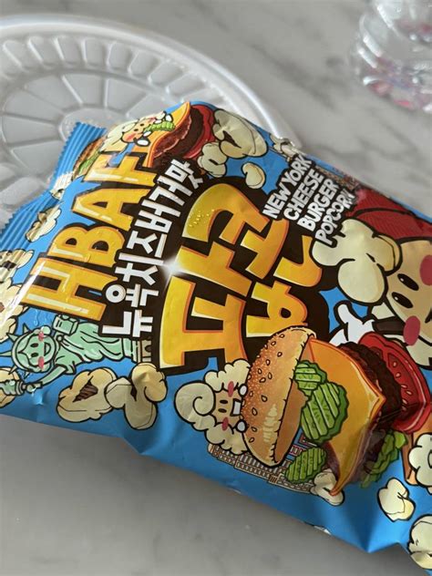 [잡담] 뉴욕치즈버거맛 팝콘 과자 짱맛탱 인스티즈 Instiz 일상 카테고리
