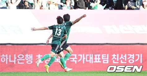 조규성쐐기골에 전주성 들썩 사진