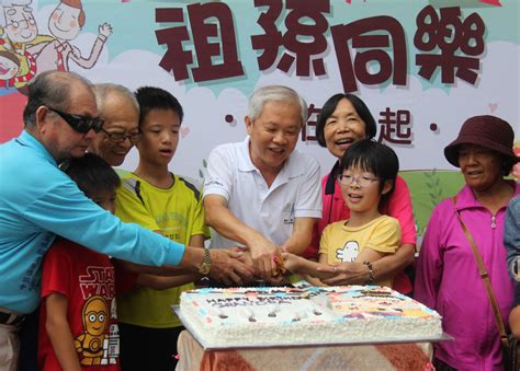 祖父母節慶祝活動 鐵花村溫馨登場 文教新聞｜國立教育廣播電臺