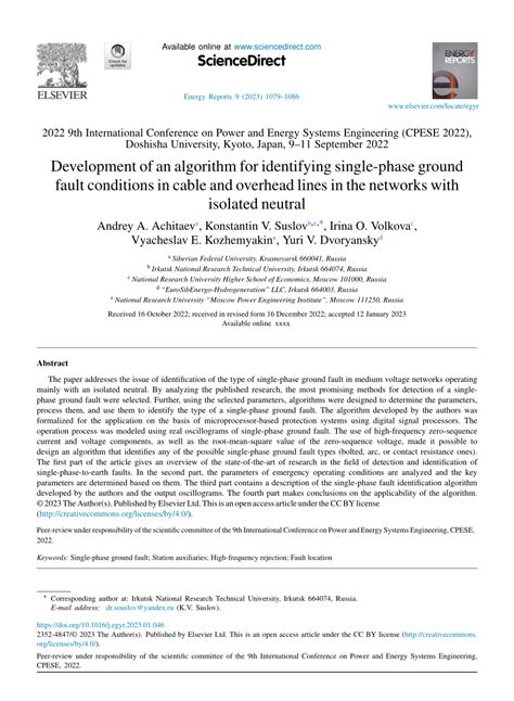 Pdf Development Of An Algorithm For Identifying Single Phase Ground Fault Conditions In Cable