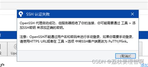 Sourcetree Git Git C Diff Mnemonicprefix False C Core