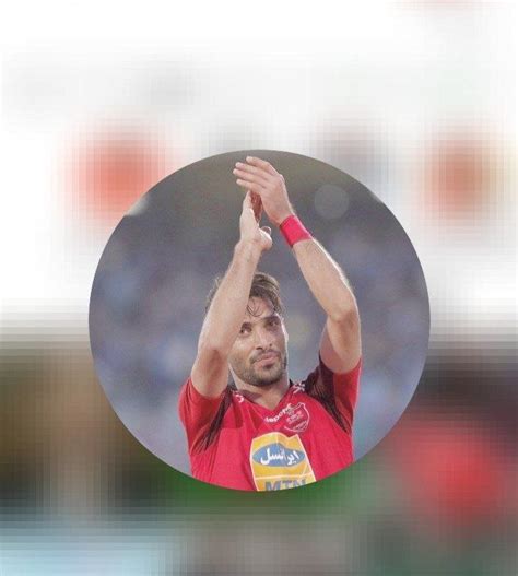 عکس چراغ سبز شجاع خلیل‌زاده برای بازگشت به پرسپولیس خبرآنلاین