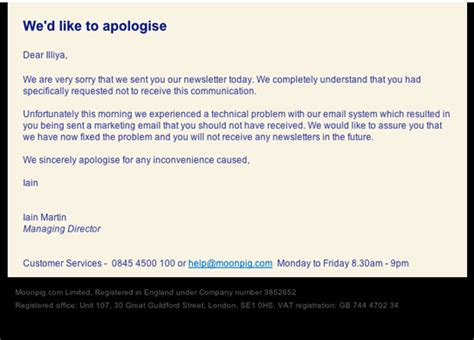 How To Respond To An E Mail Marketing Technical Issue