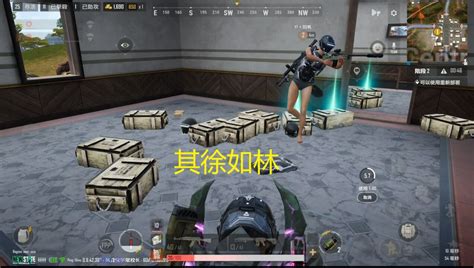 【未来之役】其徐如林高清1080p在线观看平台腾讯视频