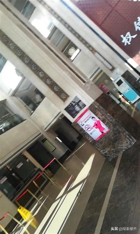 實地探訪：天津權健腫瘤醫院門診大廳冷冷清清 每日頭條