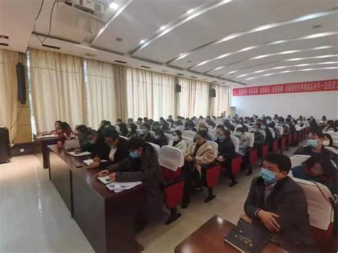 中共贵州民族大学民族学与历史学学院委员会党的二十大精神辅导报告 贵州民族大学 民族学与历史学学院
