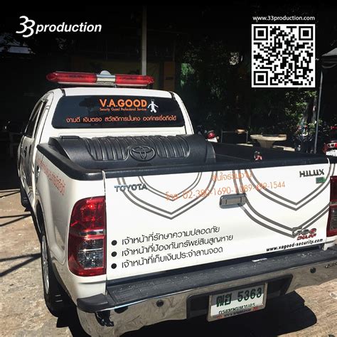 รับพิมพ์ Inkjet 33production