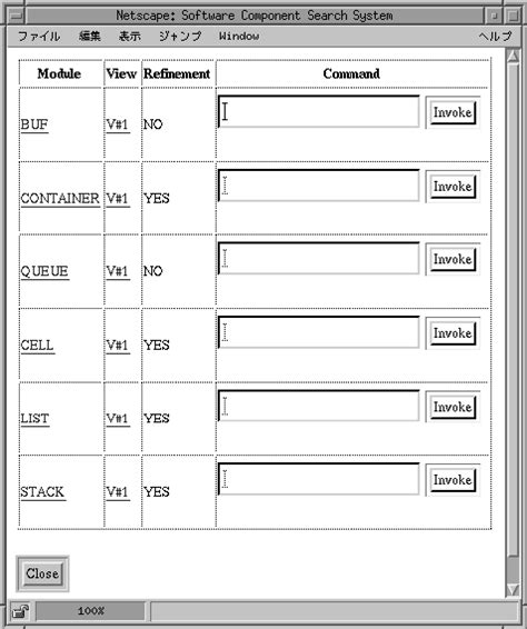 Search User Interface Download Scientific Diagram