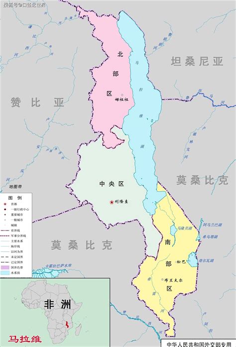 马拉维2003年版5克瓦查 搜狐大视野 搜狐新闻