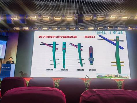 上海大学 东京大学医工交叉创新与转化论坛成功举办 上海大学转化医学研究院