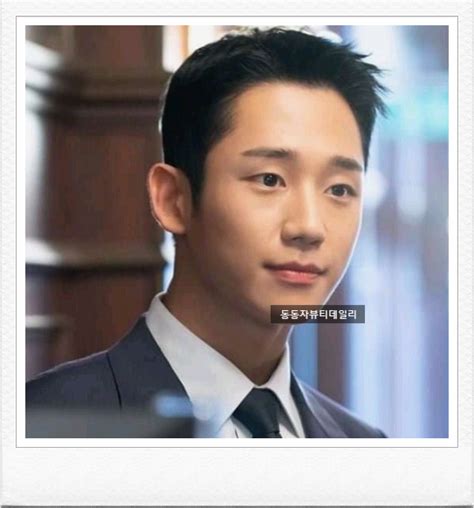 2024 30대 남자 짧은 헤어 정해인 아이비리그컷 손흥민 머리 가일컷 네이버 블로그