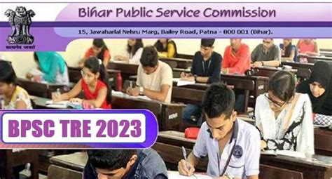 BPSC TRE New Update 2023 शकषक भरत म 100 बद पर बनग आरकषण रसटर महलए पहल नबर