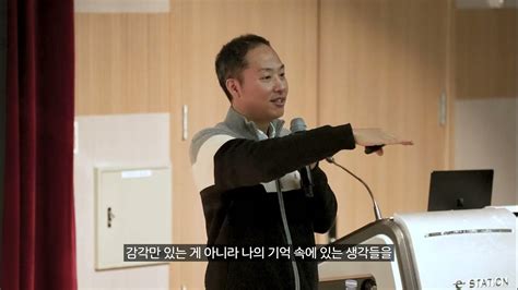 하이라이트 뇌과학으로 풀어보는 질문 나는 무엇을 위해 사는가” Youtube